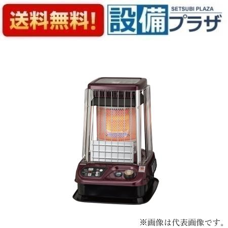 【楽天市場】[KLR-1930 A1]サンポット/SUNPOT 開放式 石油暖房機 石油タンク内蔵式18L 業務用〈KLR-1930 Qの後継品〉：設備プラザ