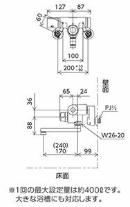 【楽天市場】プレゼント付き [MTB170KWPT]KVK 定量止水付サーモスタット式混合栓 お湯ぴたシリーズ 寒冷地用 170mmパイプ付：設備プラザ