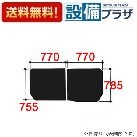 【楽天市場】[YFK-1576B(10)L-D4/K]INAX/LIXIL 薄型保温組フタ レザー調ブラック〈YFK-1576B(10)L-D2/Kの後継品〉：設備プラザ