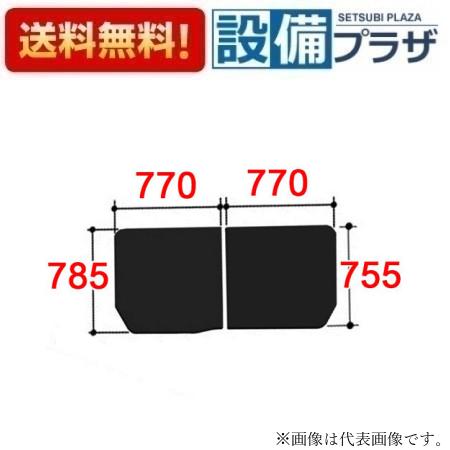 【楽天市場】[YFK-1576B(10)R-D4/K]INAX/LIXIL 薄型保温組フタ レザー調ブラック〈YFK-1576B(10)R-D2/Kの後継品〉：設備プラザ