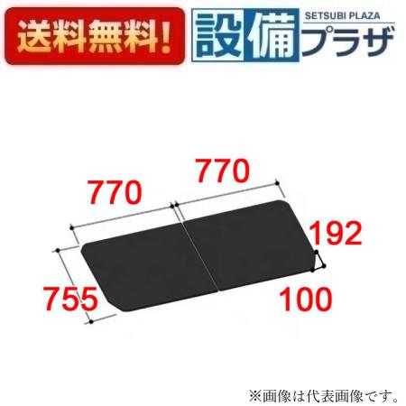 【楽天市場】[YFK-1576B(4)-D4/K]INAX/LIXIL 薄型保温組フタ レザー調ブラック〈YFK-1576B(4)-D2/Kの後継品〉：設備プラザ