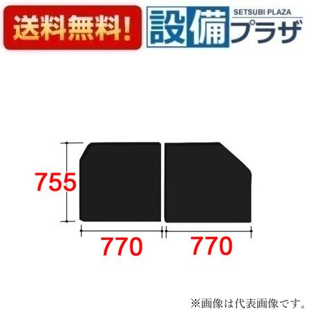 【楽天市場】[YFK-1576B(6)L-D4/K]INAX/LIXIL 組フタ レザー調ブラック〈YFK-1576B(6)L-D2/Kの後継品〉：設備プラザ