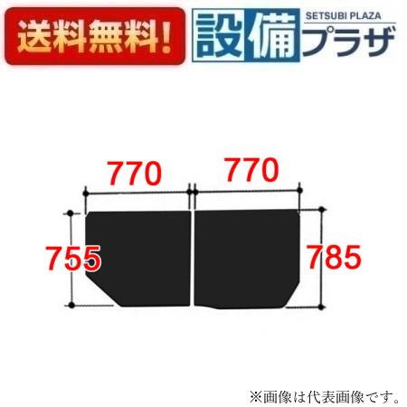 【楽天市場】[YFK-1576B(9)L-D4/K]INAX/LIXIL 組フタ レザー調ブラック〈YFK-1576B(9)L-D2/Kの後継品〉：設備プラザ