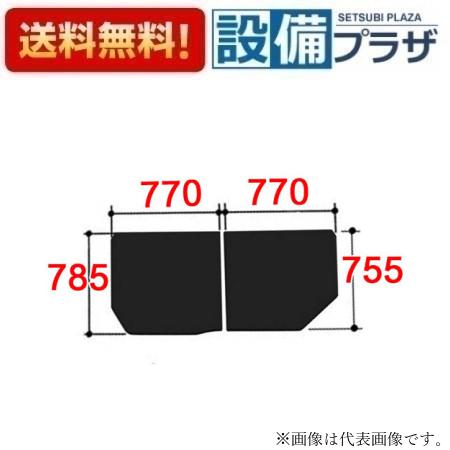 【楽天市場】[YFK-1576B(9)R-D4/K]INAX/LIXIL 組フタ レザー調ブラック〈YFK-1576B(9)R-D2/Kの後継品〉：設備プラザ
