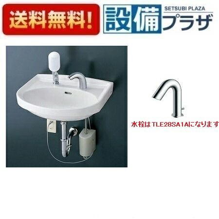 【楽天市場】[L250CM+TLE28SA1A+TS126AR+ TL250D+TLDS2201JA]TOTO 壁掛洗面器 カウンター一体形 ...