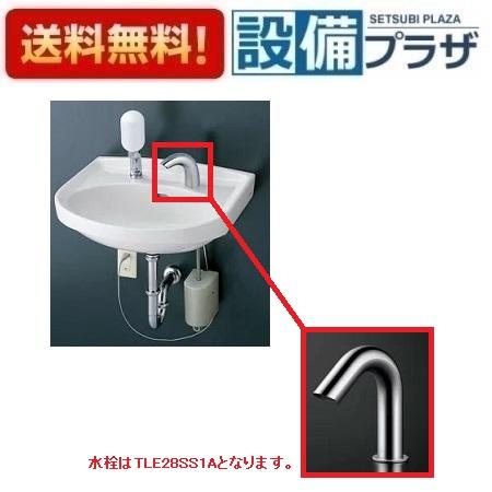 【楽天市場】[L250CM+TLE28SS1A+TS126AR+ TL250D+TLDS2105JA]TOTO 壁掛洗面器 カウンター一体形 ...