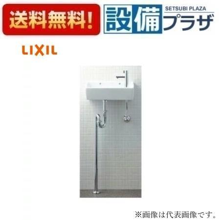 【楽天市場】[YL-A35HB]INAX/LIXIL 狭小手洗シリーズ手洗タイプ 角形 アクアセラミック 床給水＋床排水 Sトラップ：設備プラザ