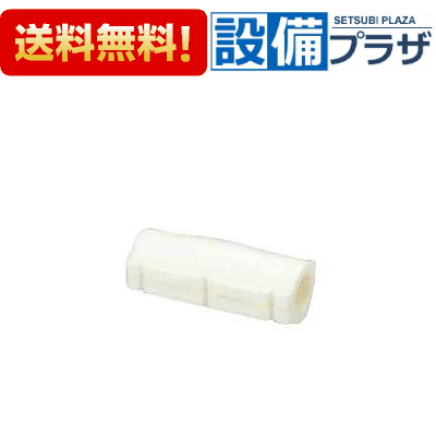 【楽天市場】[GDH-S16]KVK 保温材 ソケット用 適合サイズ：16：設備プラザ