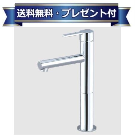 【楽天市場】プレゼント付き [MSL190DLET]KVK シングル混合栓 ロングボディ 一般地・寒冷地共用 泡沫吐水：設備プラザ