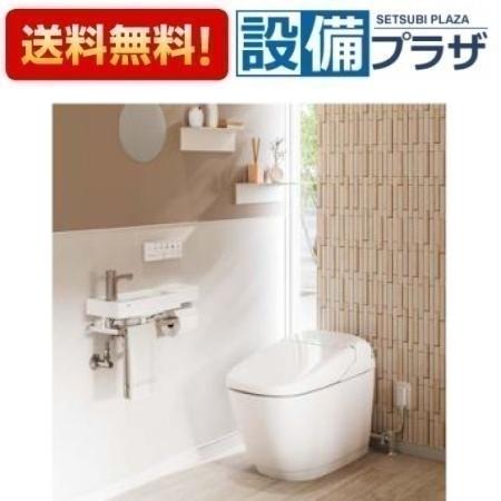 【楽天市場】[YBC-X10H+DV-X116H/BW1]INAX/LIXIL サティスXタイプ ECO6 グレードXR6 標準色BW1 リトイレ 一般地：設備プラザ