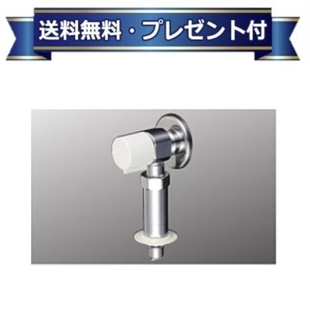 【楽天市場】プレゼント付き[KU260KZB]KVK ウルトラファインバブル発生器付洗濯水栓 寒冷地：設備プラザ