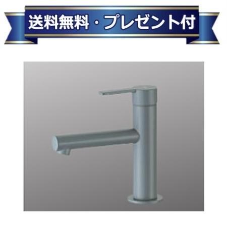【楽天市場】プレゼント付き[MSL190DEM6]KVK 洗面用シングル混合栓 ショート マットグレー：設備プラザ