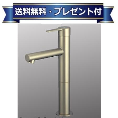 【楽天市場】プレゼント付き[MSL190DLEBG]KVK 洗面用シングル混合栓 ロング ブロンズゴールド：設備プラザ