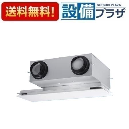 【楽天市場】[FY-500ZB10]パナソニック 熱交換気ユニット天吊カセット形標準タイプ：設備プラザ