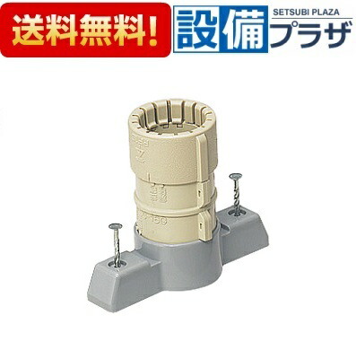 【楽天市場】[LSH-36CG]KVK 部材 iジョイント さや管工法用部材 仮枠カップリング：設備プラザ