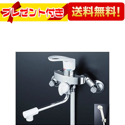 【楽天市場】プレゼント付き [KF5000]KVK 水栓金具 シングルレバー式シャワー：設備プラザ
