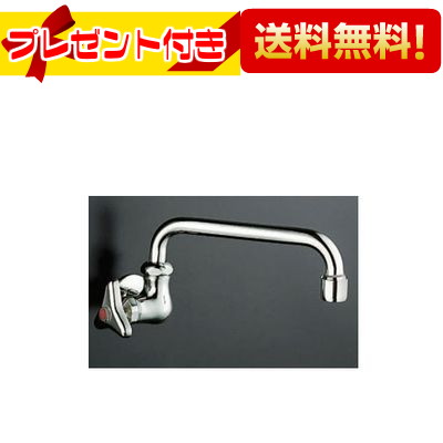 【楽天市場】プレゼント付き [K10VLF]KVK 横形自在水栓：設備プラザ