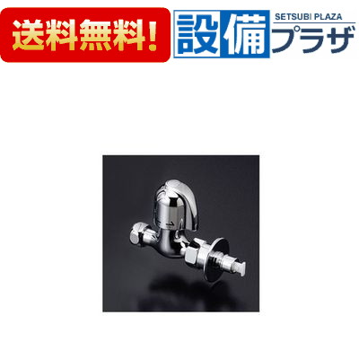 【楽天市場】[K19GSTU]KVK 分岐止水栓 とめるぞう付 緊急止水機能付：設備プラザ