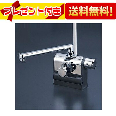 【楽天市場】【全品送料無料!】∞[KF3008RR2]KVK デッキ形サーモスタット式シャワー 右ハンドル仕様 (240mmパイプ付)：設備プラザ
