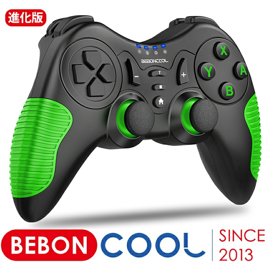 【楽天市場】BEBONCOOL Switch コントローラー プロコン スイッチ コントローラー 連射機能 ワイヤレス switch プロコン Nintendo Switch Pro ...