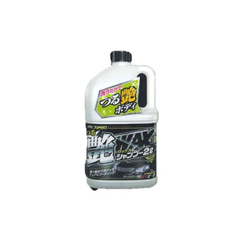 【楽天市場】KYK 古河薬品21-069ジャンボ つる艶WAXシャンプー オールカラー用：アクアドリーム プラス