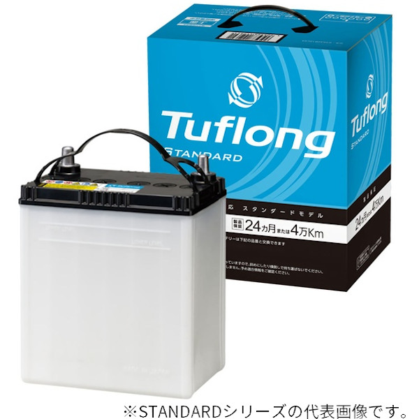 【楽天市場】【Tuflong】Energywith (エナジーウィズ)STA 40B19L国産車バッテリー 充電制御車対応 Tuflong STANDARD互換品番：34B19L/38B19L ...