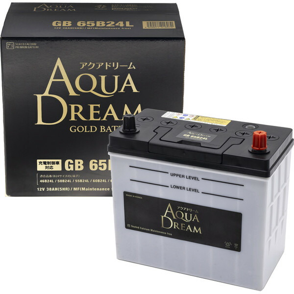 【楽天市場】AQUA DREAM アクアドリームGB 65B24L国産車 充電制御車対応バッテリー GOLD BATTERY (主な互換 ...