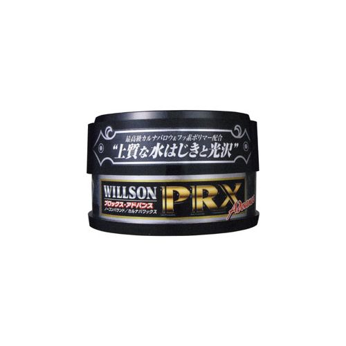【楽天市場】ウィルソン(WILLSON)01211プロックスアドバンス：アクアドリーム プラス