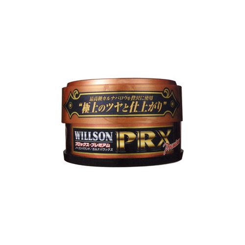 【楽天市場】ウィルソン(WILLSON)01212プロックスプレミアム：アクアドリーム プラス