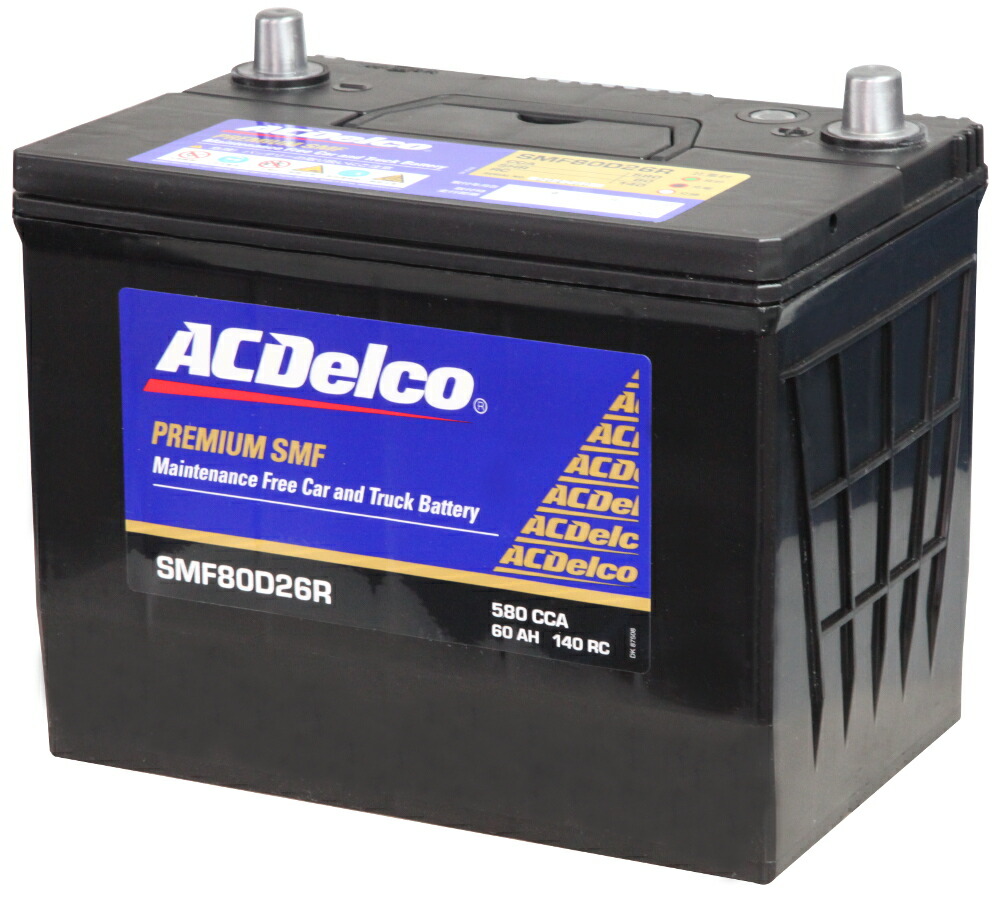 【楽天市場】ACDelco国産車用バッテリーメンテナンスフリーSMF80D26R主な互換品番：48D26R/55D26R/65D26R/75D26R/80D26R：アクアドリーム プラス
