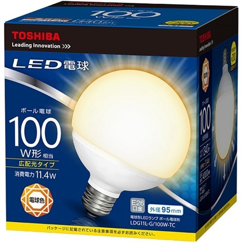 【楽天市場】東芝 TOSHIBA LDG11L-G/100W-TC LED電球 電球色 ボール型 広配光タイプ E26口金 ボール電球 100W形 相当 外径95mm：SEVEN-EIGHT楽天市場店