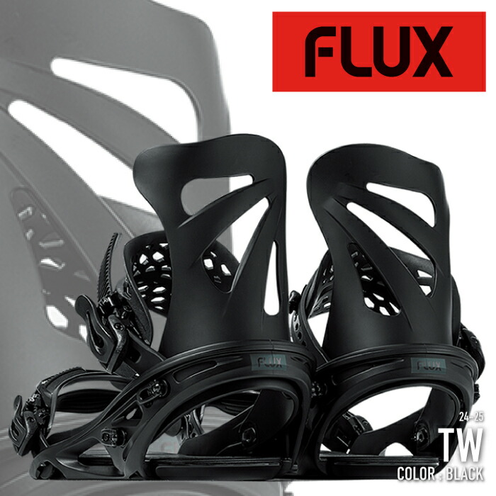【楽天市場】レビューでクーポン★[日本正規品] スノーボード バインディング ビンディング フラックス 2025 FLUX TW Black ...