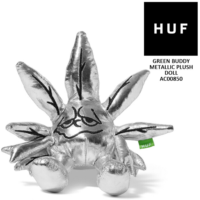 【楽天市場】レビューでクーポン★ハフ ぬいぐるみ HUF GREEN BUDDY METALLIC PLUSH DOLL AC00850 Silver メタリック シルバー グリーン・バディ ...