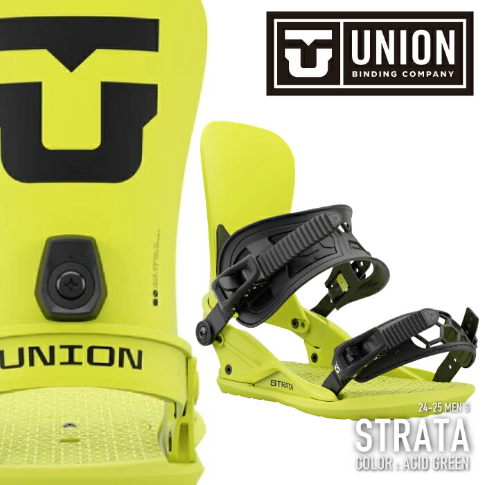 【楽天市場】レビューでクーポン★[日本正規品] スノーボード ビンディング ユニオン 2025 UNION STRATA Acid Green ...