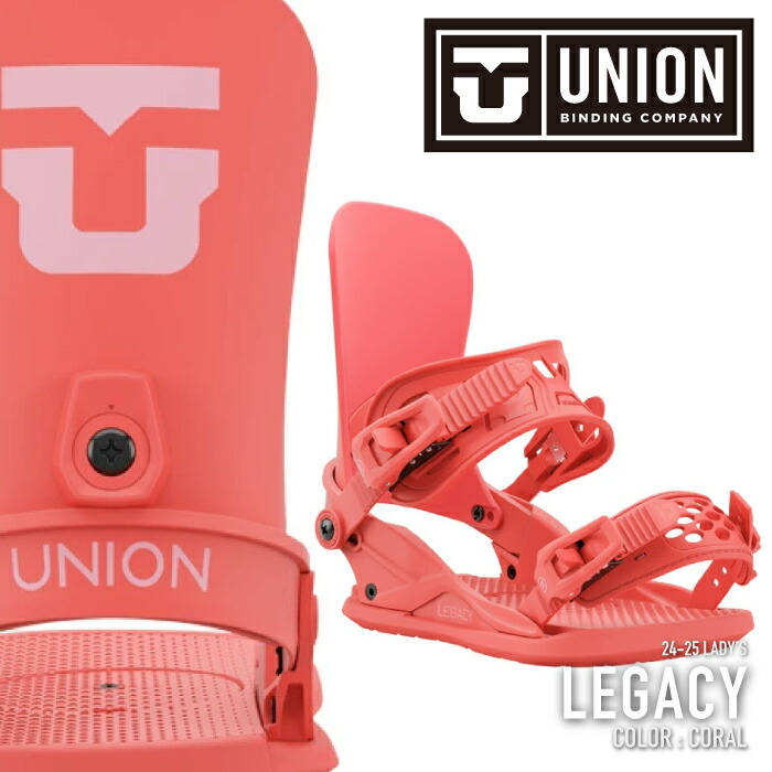 楽天市場】ユニオン（UNION）（レディース）スノーボード ビンディング