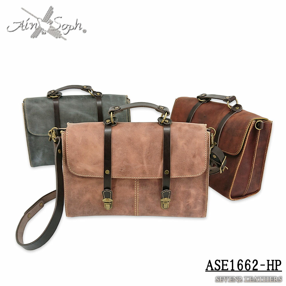 【楽天市場】アインソフ AinSoph サッチェル バッグ リュック ショルダーバッグ 3WAY カバン B5サイズ 収納力 本革 男女兼用 ...