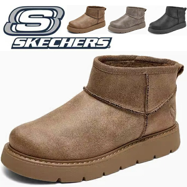 【楽天市場】ムートンスリッポン スリッポン レディース スケッチャーズ 冬用シューズ 厚底スリッポン 厚底スニーカー 黒 靴 紐なし 軽量 ...