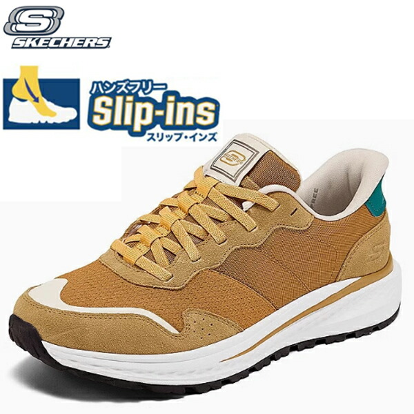 【楽天市場】スケッチャーズ スリップインメンズ スリップインズ メンズ 革靴 本革 スリップインワイド 手を使わずに履ける靴 スリップイン ...