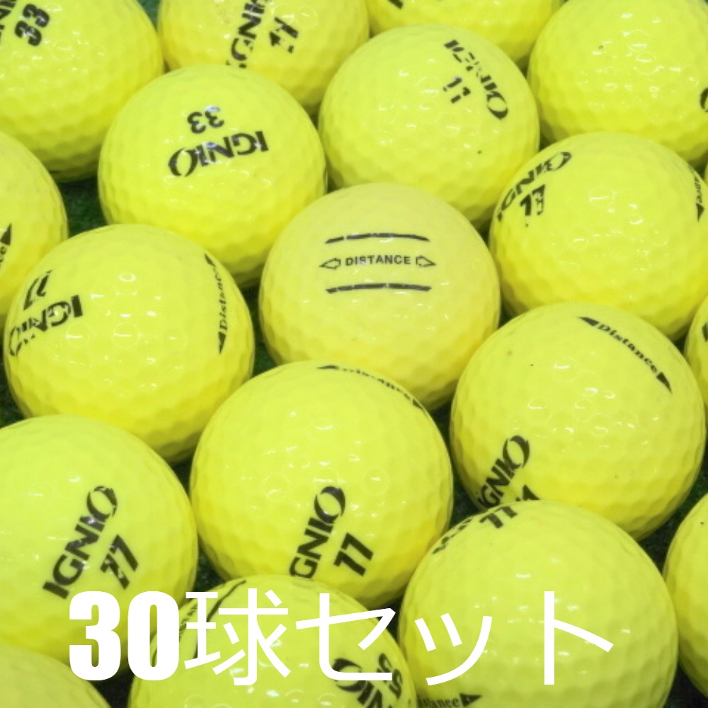 【楽天市場】送料無料 ロストボール IGNIO ソフトディスタンス イエロー 30球セット 中古 Cランク 格安 イグニオ 高反発ソフトコア2 ...