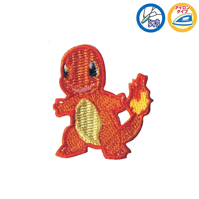 【楽天市場】ポケットモンスター ヒトカゲ シールワッペン ポケモン POS003 (取り寄せ品) (メール便可)：縫人-noot-