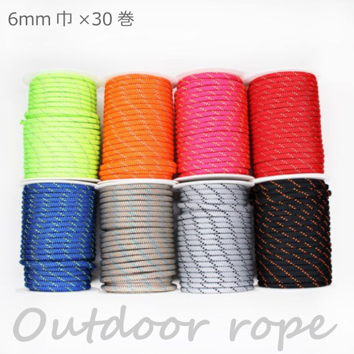 【楽天市場】【送料無料】 メルヘンアート 業務用アウトドアロープ 6mm巾×30M巻 OUTDOOR ROPE (取り寄せ品) (メール便不可 ...
