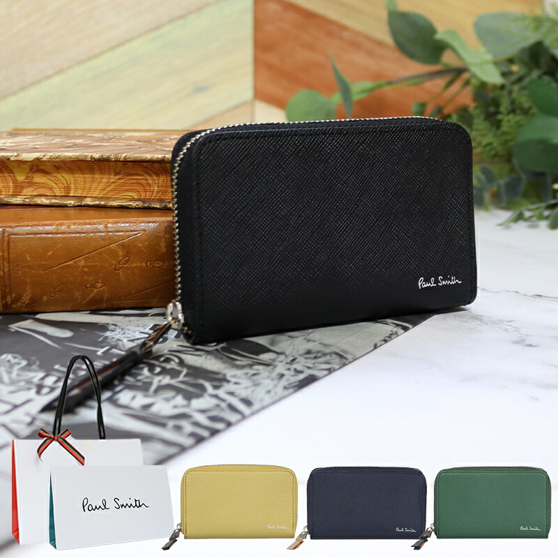【楽天市場】ポールスミス カードケース コインケース Paul Smith メンズ 名刺入れ 小銭入れ ブライトストライププラー 873919 P640 BPS640 父の日：コレカラスタイル