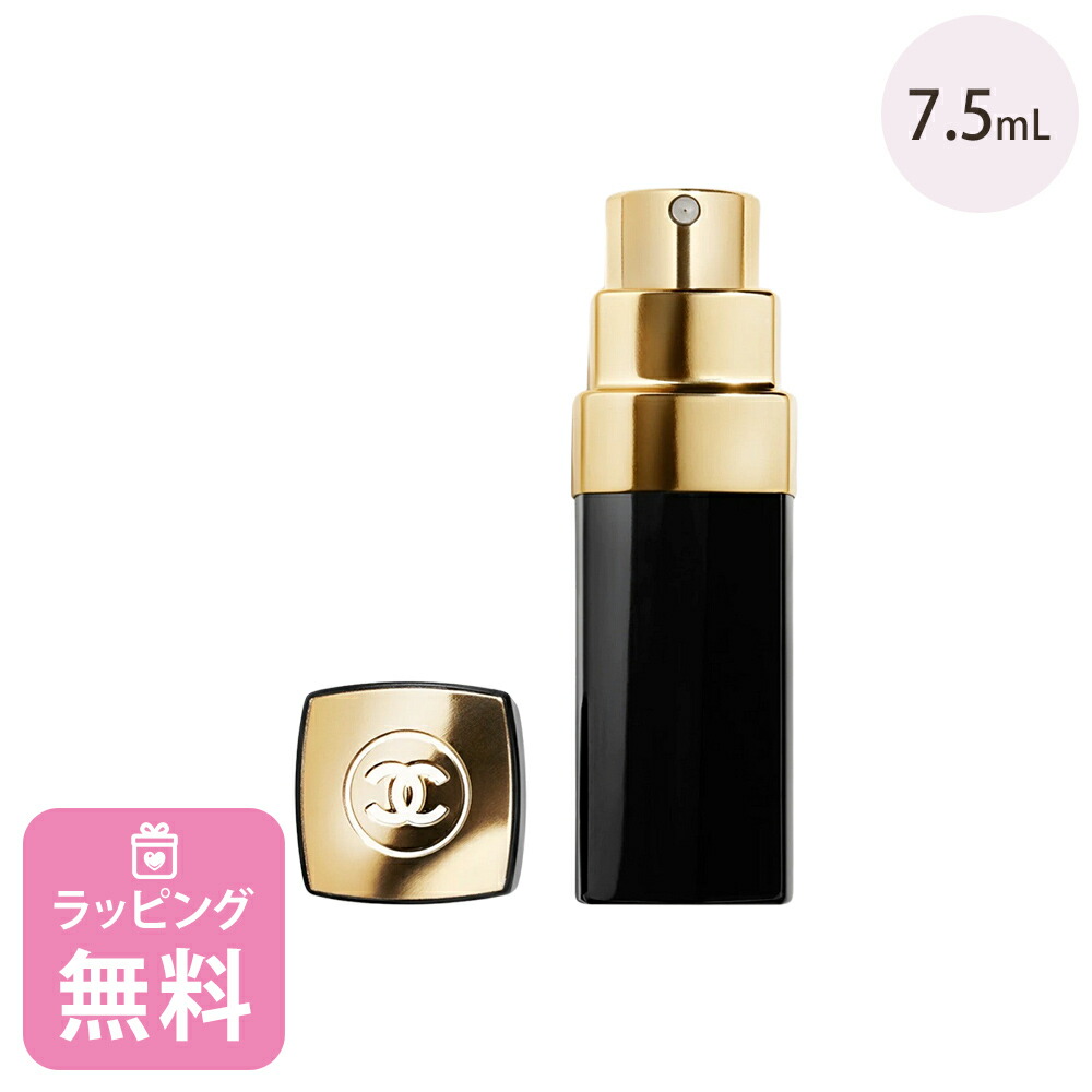 【楽天市場】シャネル 香水 7.5ml スプレイ パース パルファム 化粧品 コスメ フレグランス ブランド CHANEL N°5 ナンバー ...