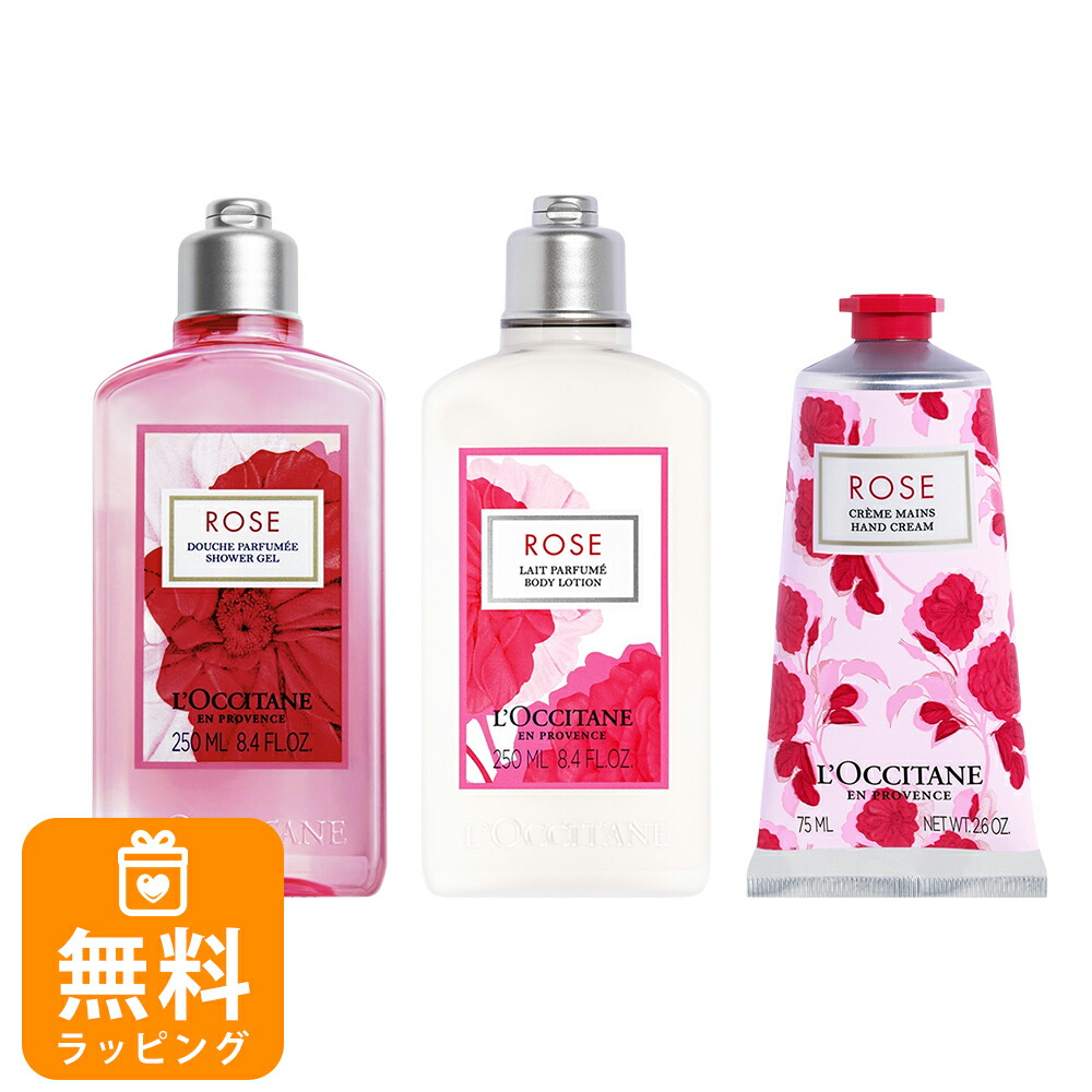 【楽天市場】ロクシタン ギフトセット シャワージェル ボディソープ 洗浄料 250ml ボディミルク 乳液 250ml ハンドクリーム ...