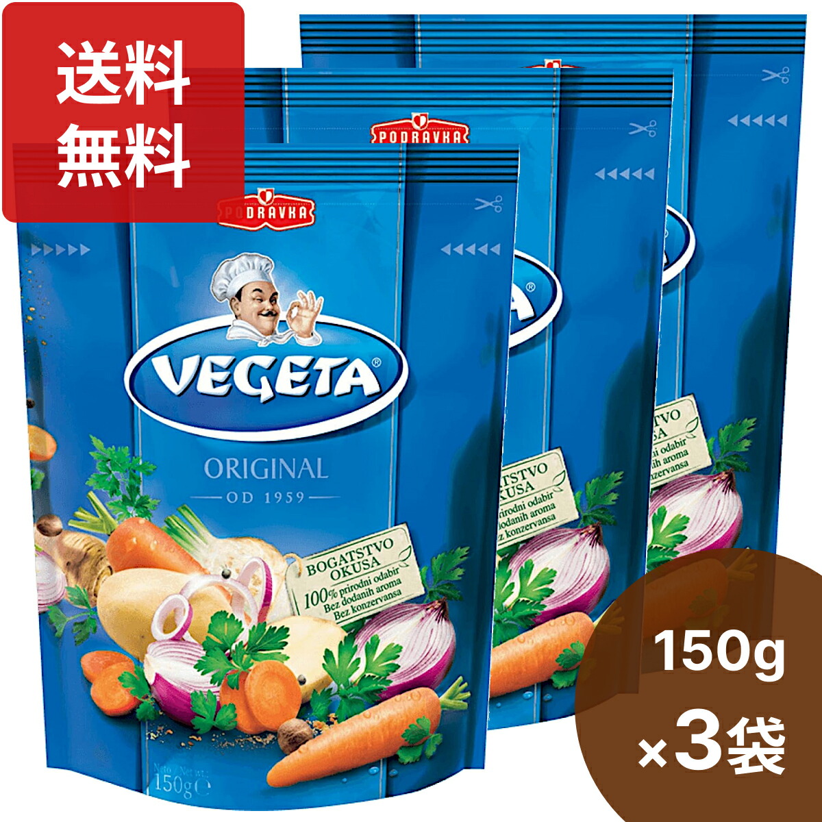 【楽天市場】クロアチア産 野菜ブイヨン ベゲタ (VEGETA) 150g×3袋セット：S.Forest Garden 楽天市場店
