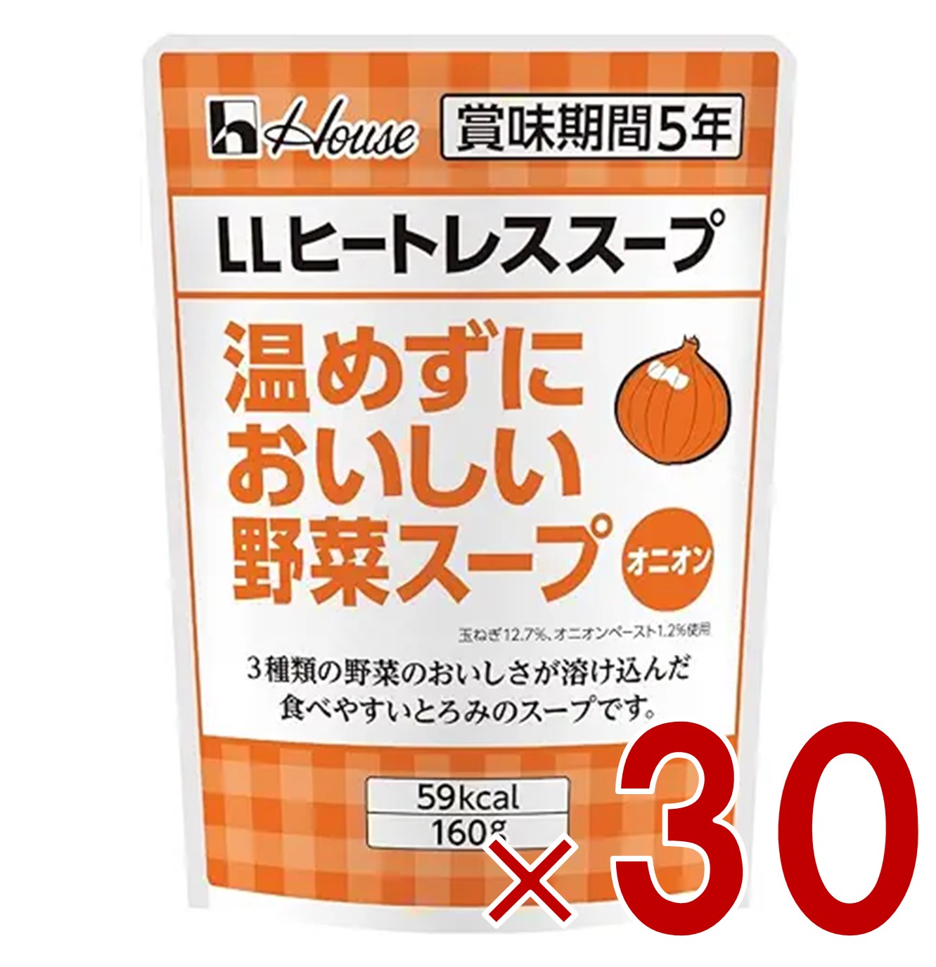 【楽天市場】ハウス LLヒートレススープ 温めずにおいしい野菜スープ オニオン 160g スープ レトルト 災害 保管 非常用 長期保存 保存 ギャバン GABAN 30個：SG Line 楽天市場店