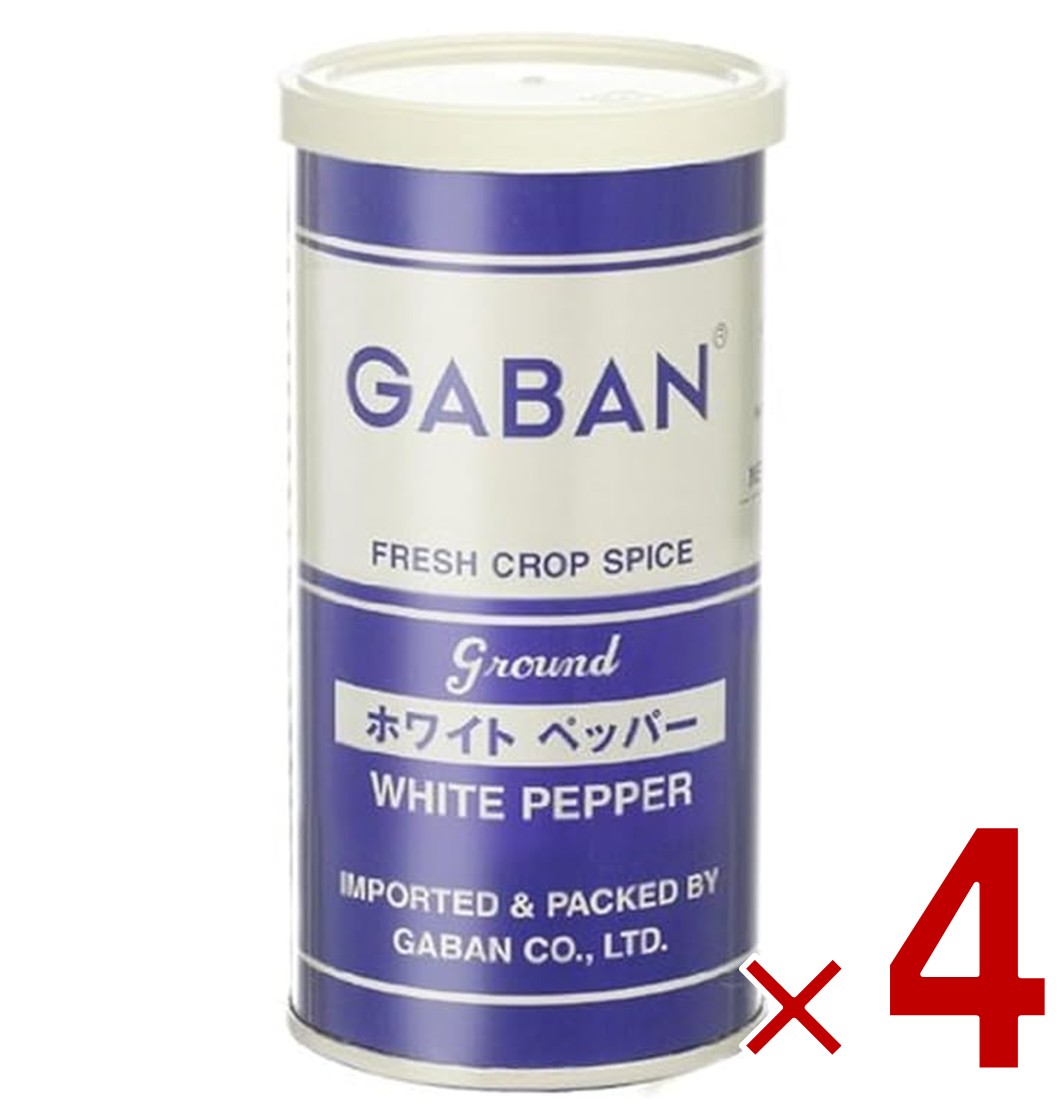 【楽天市場】ギャバン GABAN ホワイトペッパー パウダー 80g 缶 スパイス 白 胡椒 コショウ 調味料 4個：SG Line 楽天市場店