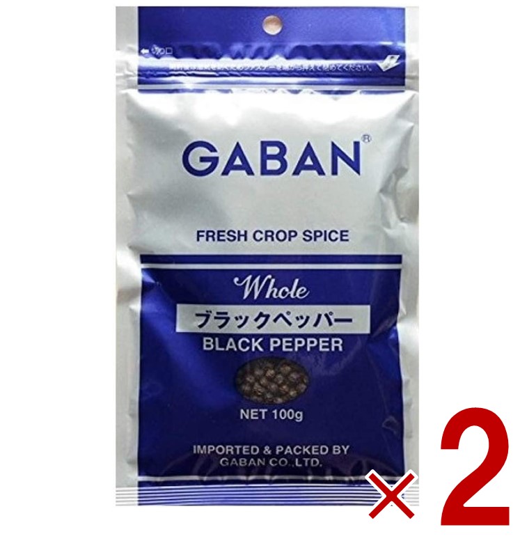 【楽天市場】ギャバン ブラックペッパー ホール GABAN 100g 2個 粒黒胡椒 胡椒 香辛料 スパイス 送料無料：SG Line 楽天市場店