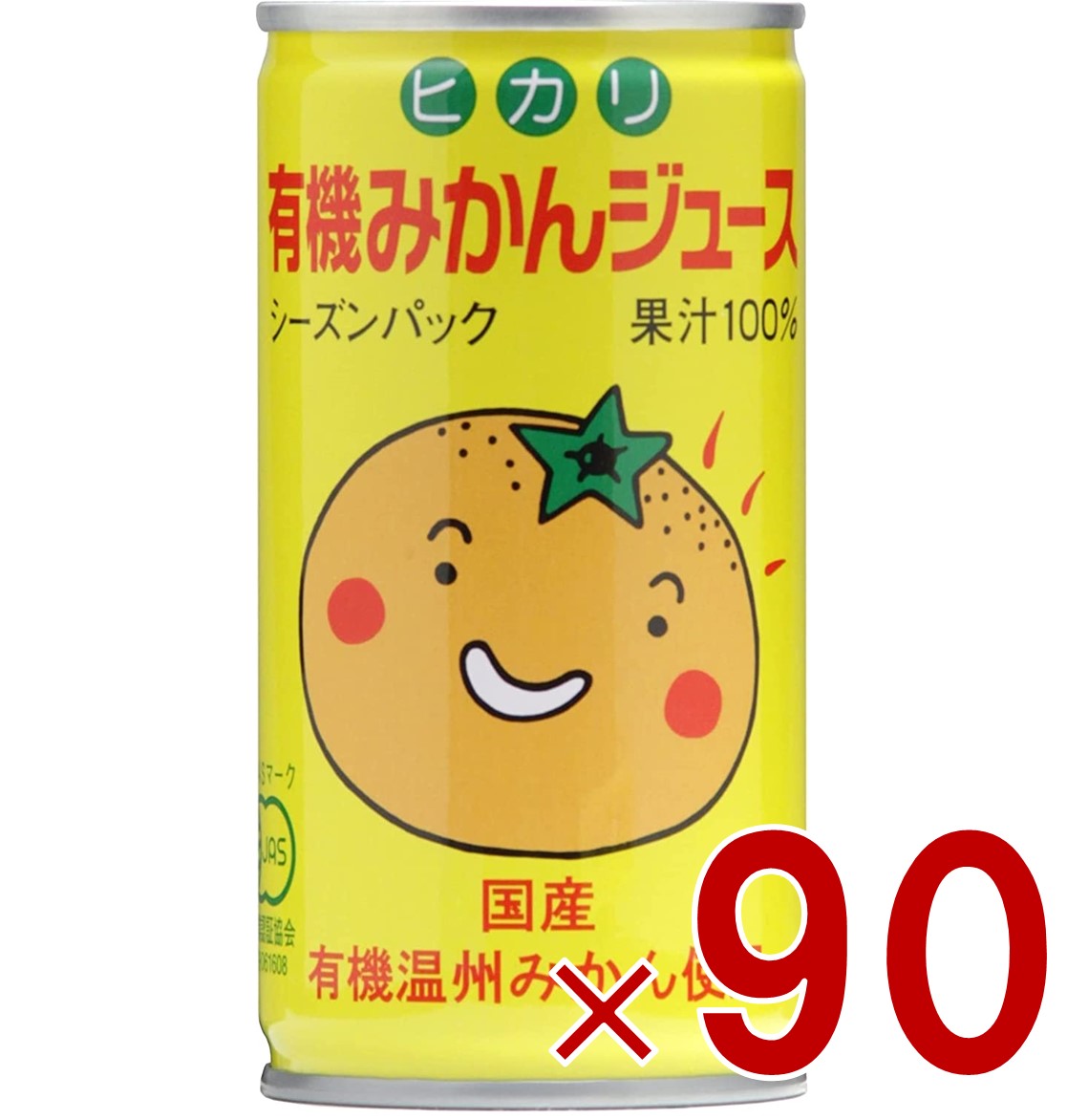 【楽天市場】ヒカリ 有機みかんジュース 190g シーズンパック 光食品 有機JAS 90個：SG Line 楽天市場店