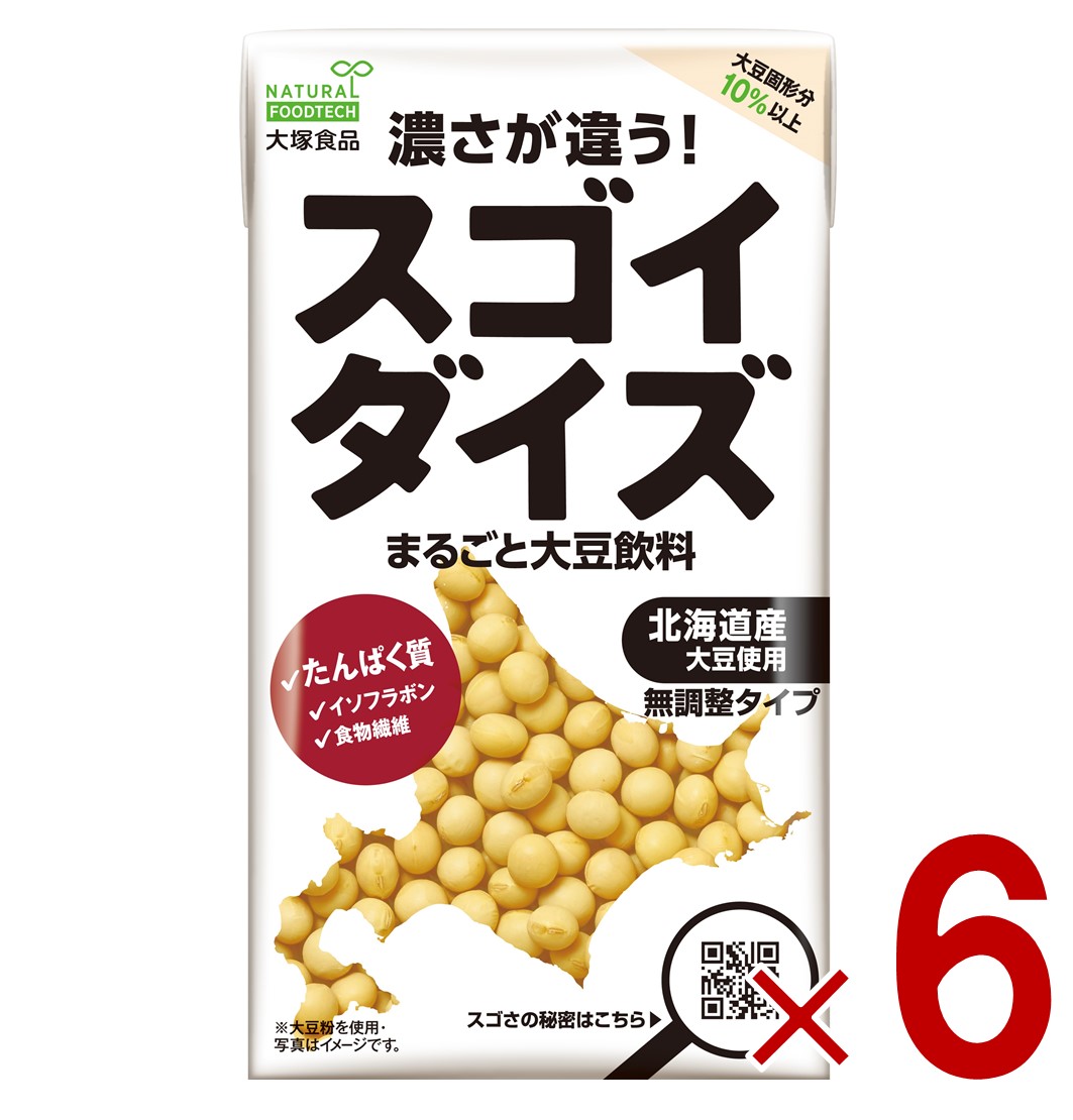 【楽天市場】大塚食品 スゴイダイズ 北海道 無調整 950ml 6本 すごいだいず 大豆飲料 タンパク質 イソフラボン スゴイ ダイズ：SG Line 楽天市場店